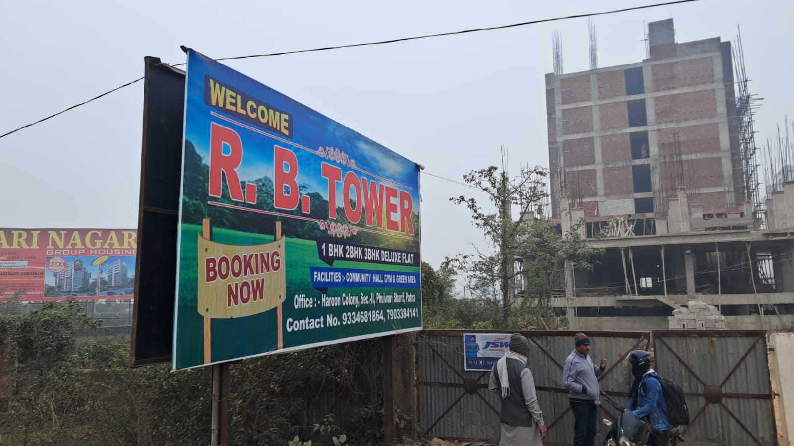 RERA, Bihar